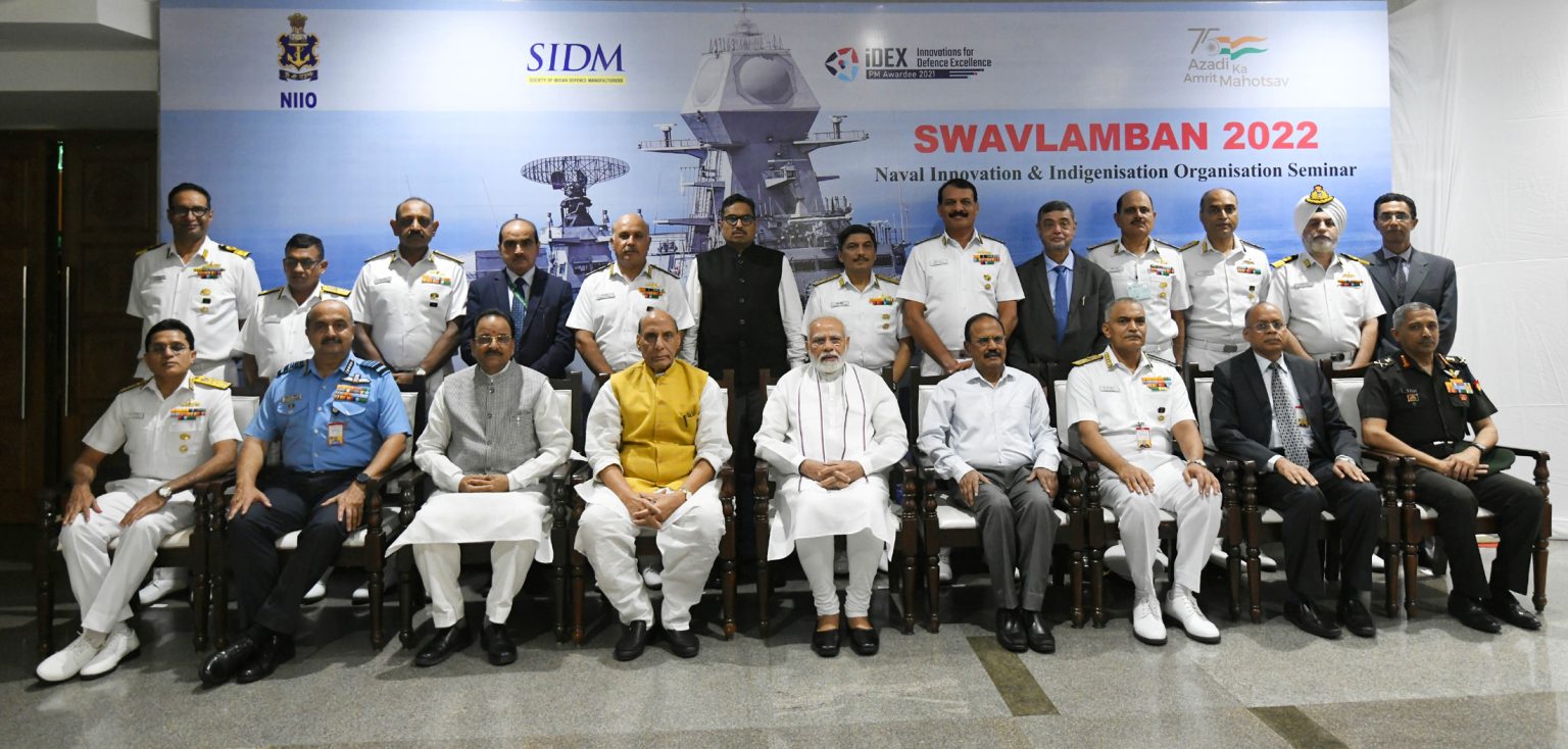 Swavlamban 2023 - Citius, Altius, Fortius-Communiter - Indian Aerospace ...
