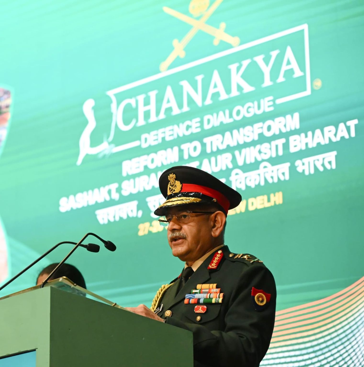 Chanakya Defence Dialogue 2025: Forging The Future Of A Sashakt ...